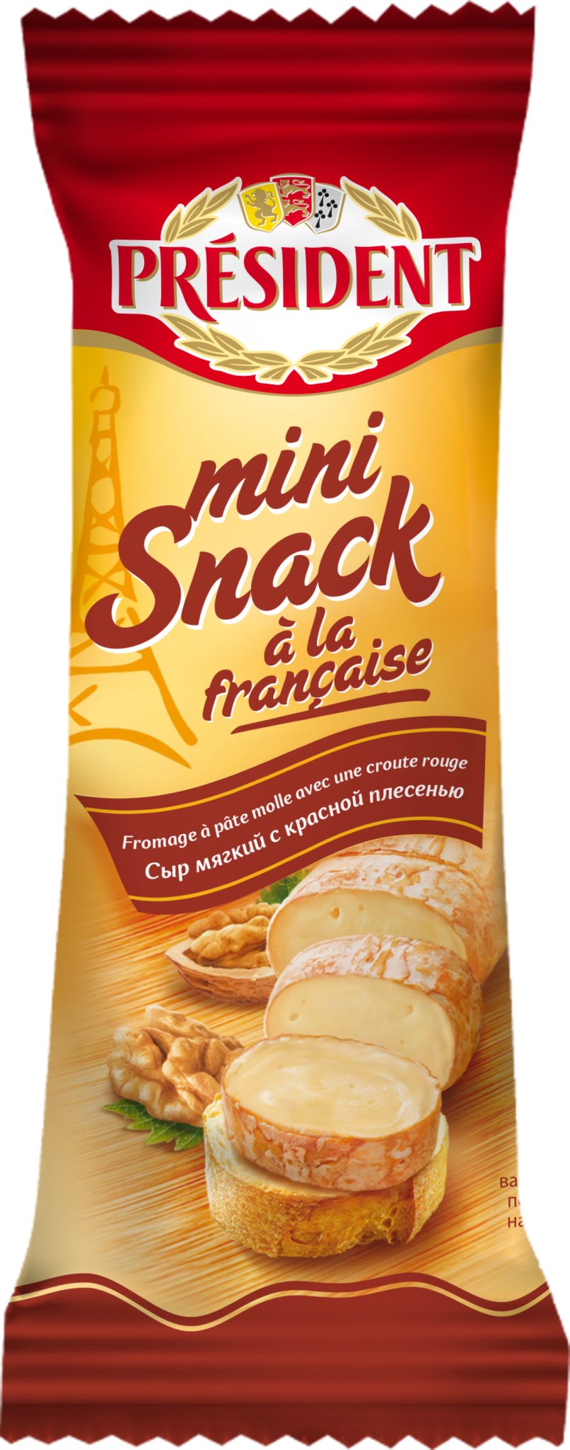 Ассортимент - Lactalis